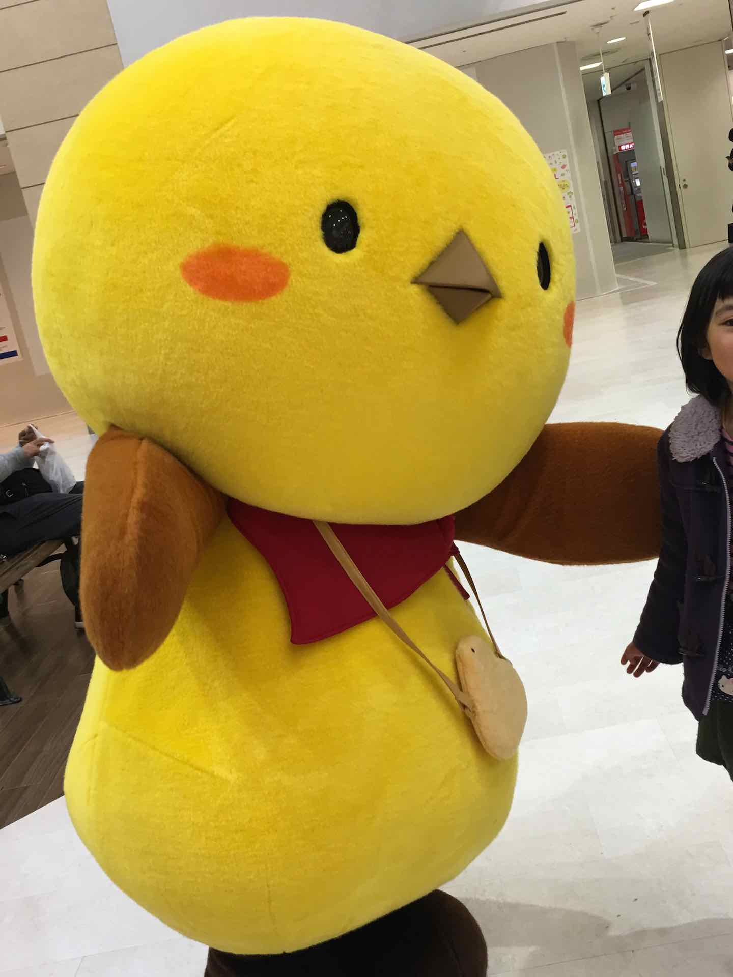 Yuru Chara | Unique Japan