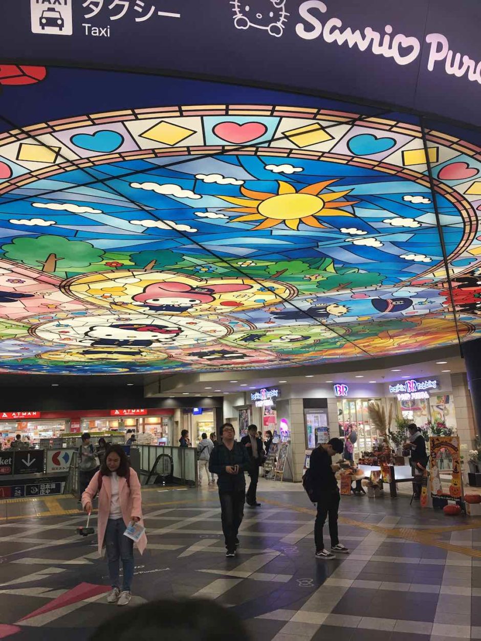 Tama Center Station | Unique Japan