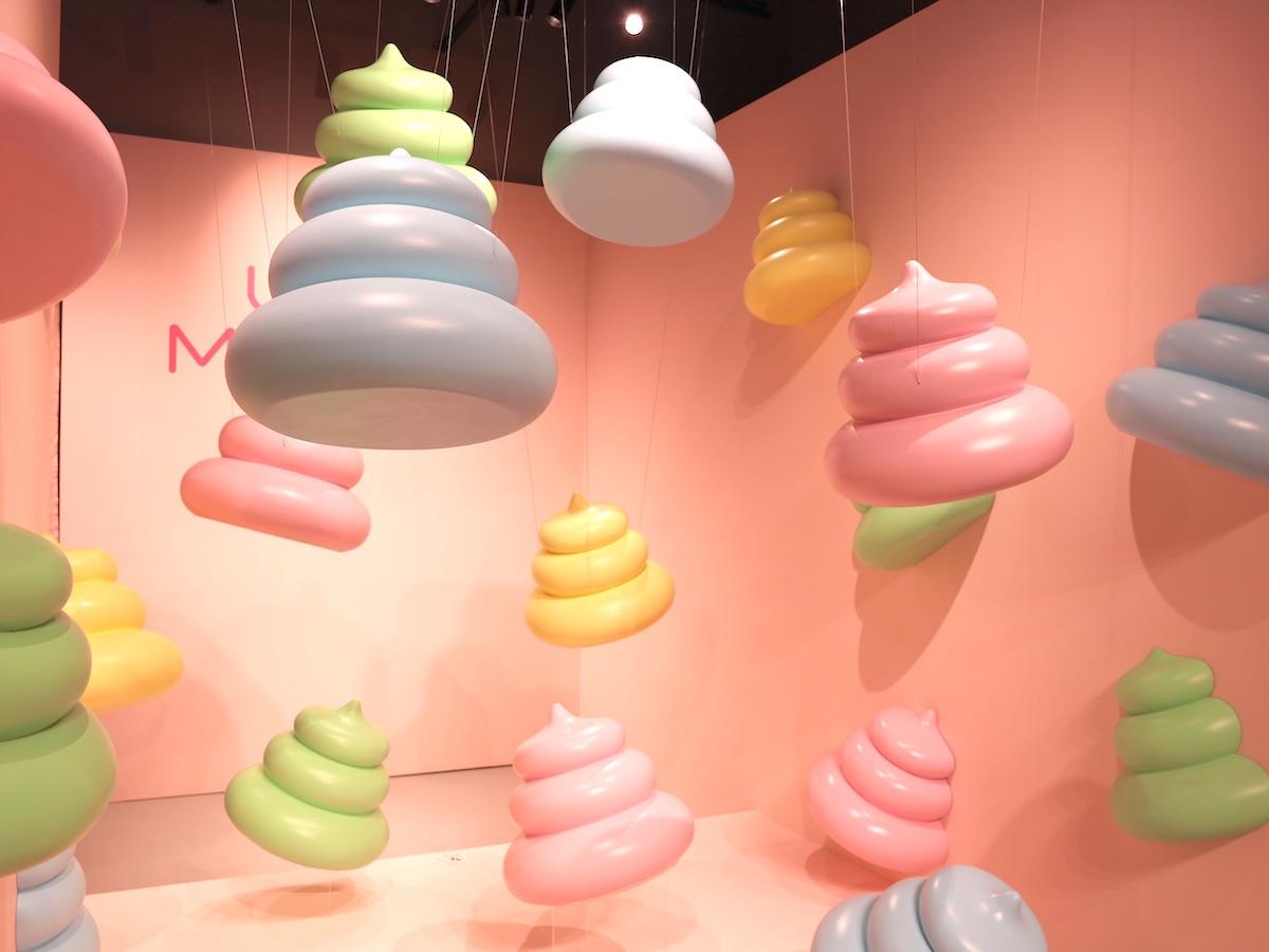 Poop Museum in Yokohama | Unique Japan