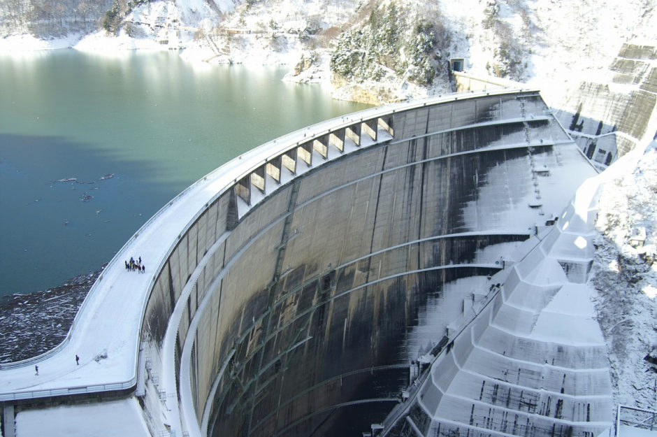 Unique Dam | Unique Japan