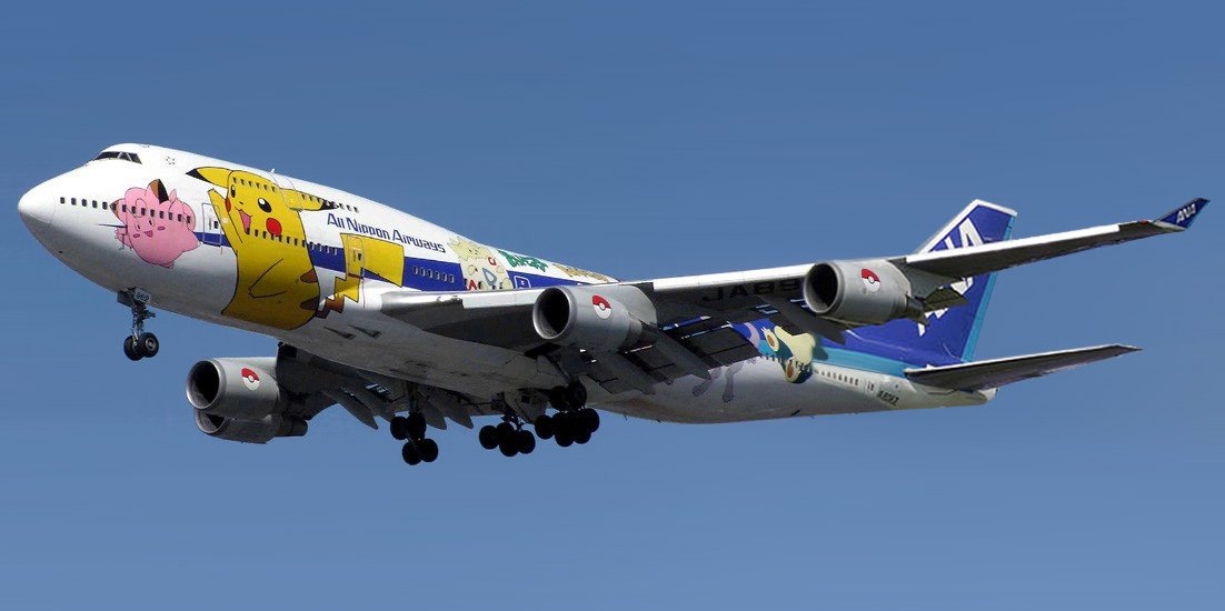 Pokemon Jet | Unique Japan