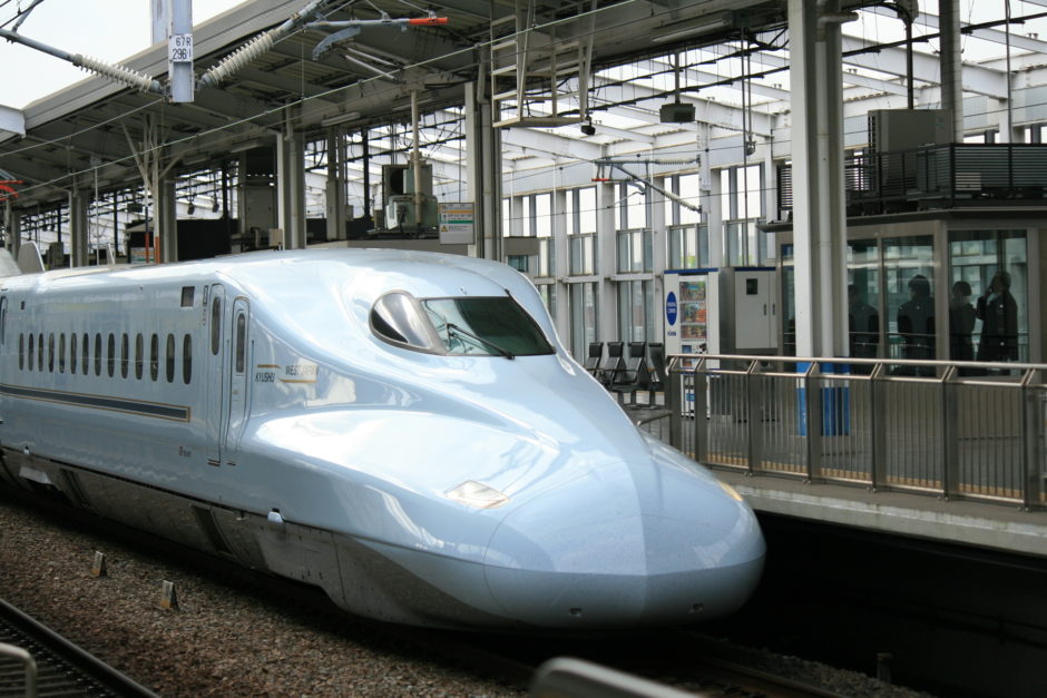 “Sinkansen” Bullet Train | Unique Japan