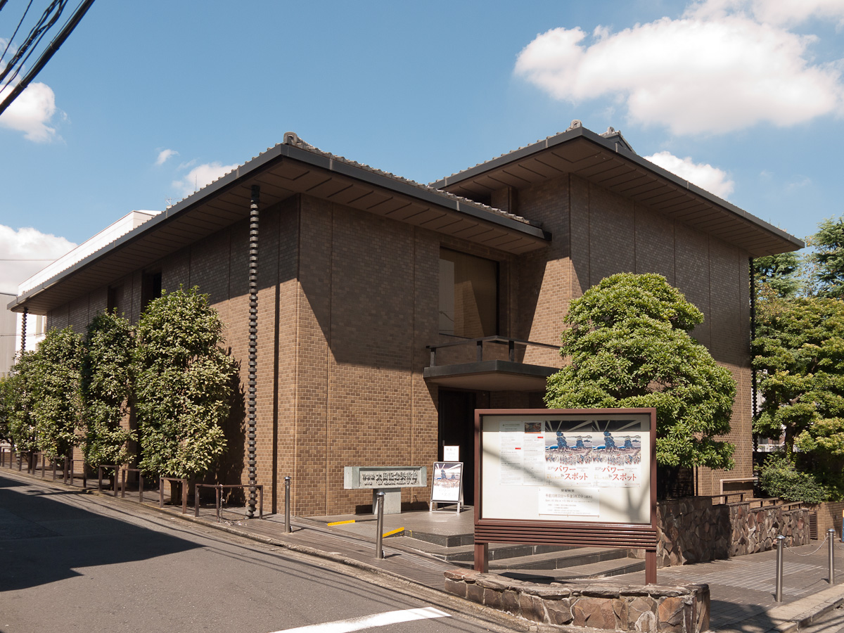 Ukiyoe Museum | Unique Japan