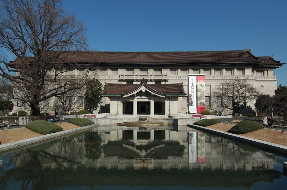 Ukiyoe Museum | Unique Japan