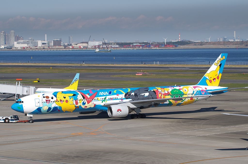 Pokemon Jet | Unique Japan