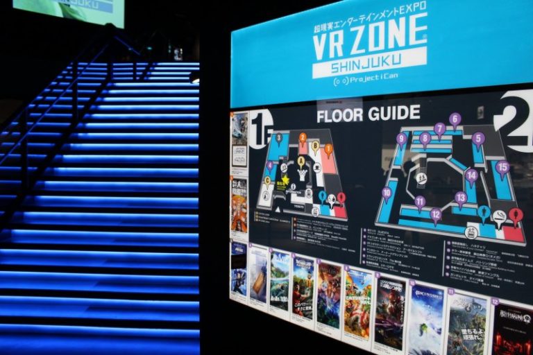 VR ZONE SHINJUKU | Unique Japan